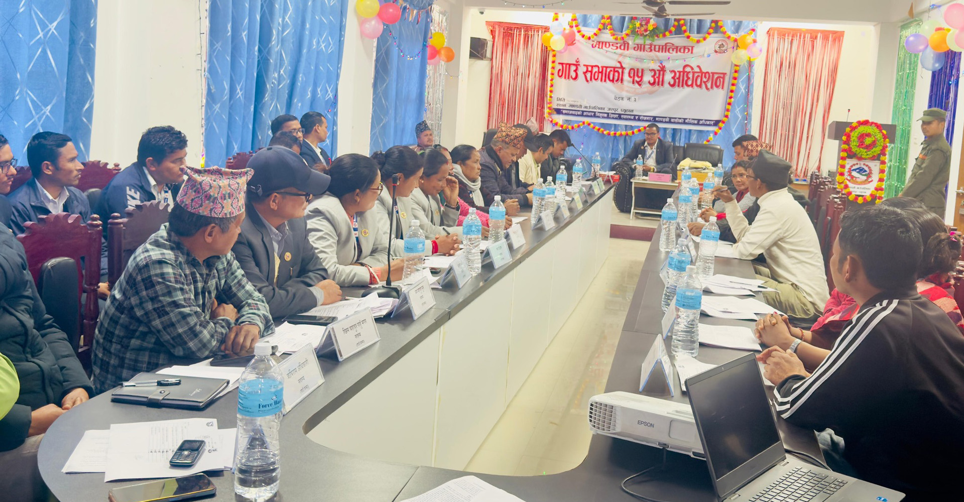 माण्डवी गाउँपालिकाको १५ औं गाउसभा एवं हिउँदे अधिवेशन सम्पन्न ...